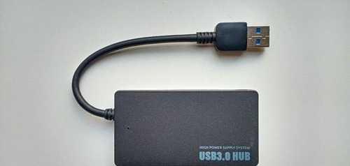 USB 3.0 hub на 4 порта