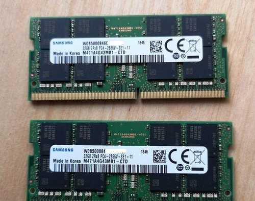 Модуль памяти ddr4 sodimm. SODIMM ddr2 1gb. Модуль памяти so-DIMM ddr4 8gb Kingmax 2666 gsag42f-18k8h5-jgee. Планка памяти 64 GB. Оперативка самсунг а32.