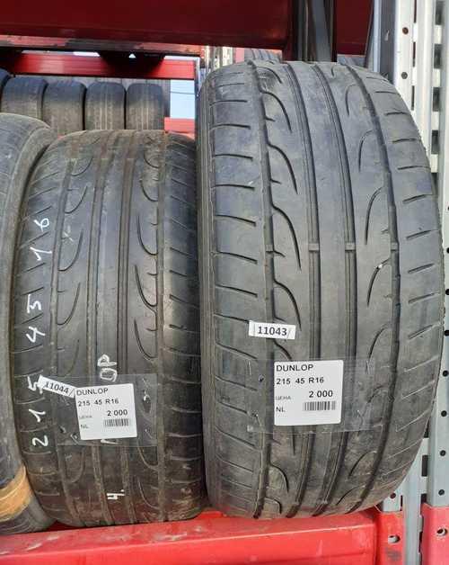 Шины Dunlop R16 215 45 Парт 21