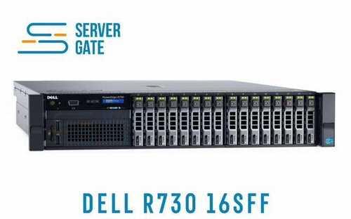 Сервер dell R730 16SFF 2x E5-2697Av4 64GB
