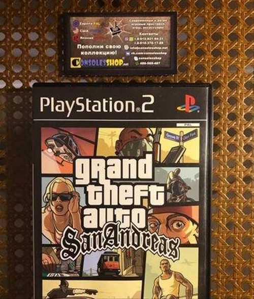 Grand Theft Auto: San Andreas для Sony PS2