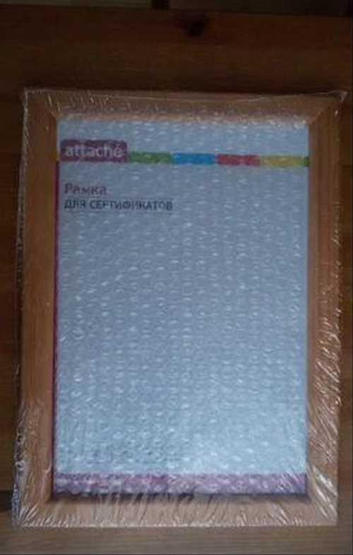  со стеклом Attache, формат А4, 30 штук | Festima.Ru - Мониторинг .