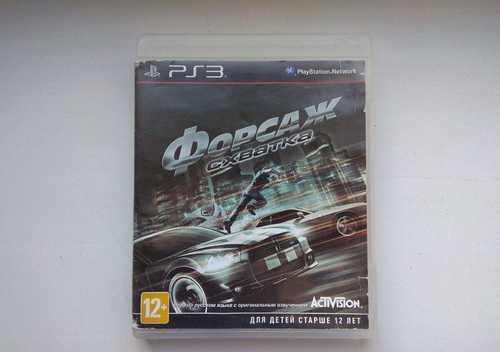 Fast & Furious Showdown Форсаж Схватка ps3