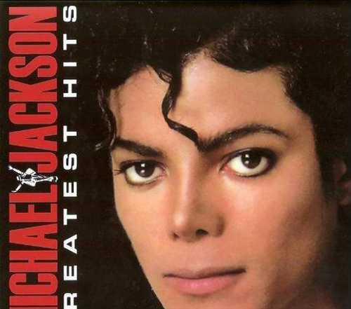 Michael Jackson Great hits. Triller