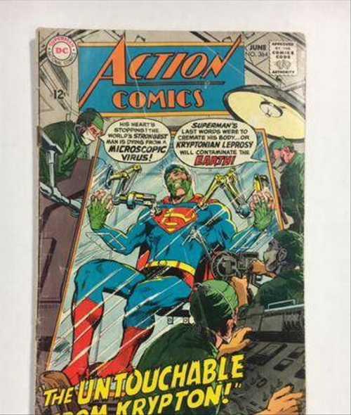 Раритетный комикс DC Action Comics no.364 1968 год