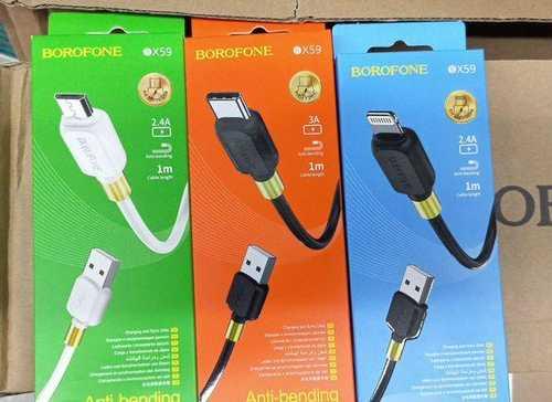 Зарядное устройство USB / Блок