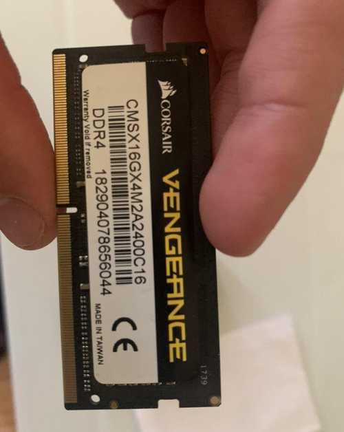Corsair ddr 4 2400