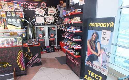 Роликовые кроссовки Heelys (Хилис)