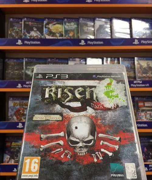 Risen 2 Dark Waters (ReSale)(PS3, русская версия)