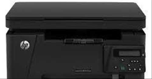 Цветное мфу HP LaserJet Pro M176n (CF547A)