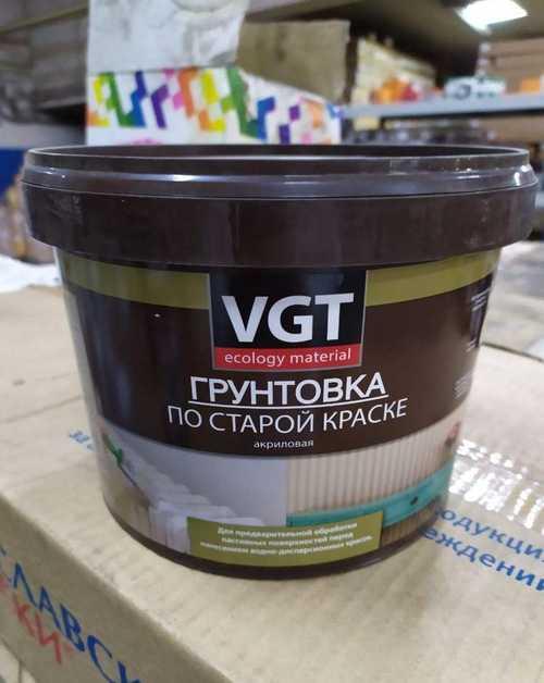 Vgt краска для волос