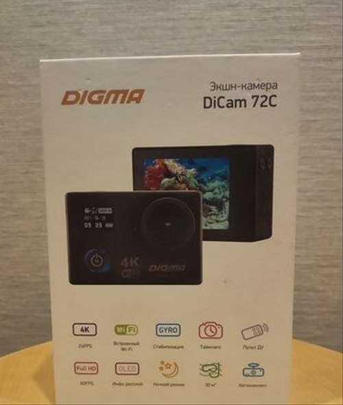 Экшн камера DiCam 72C