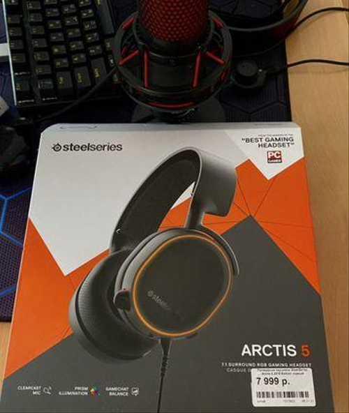 Игровые наушники steelseries Arctis 5