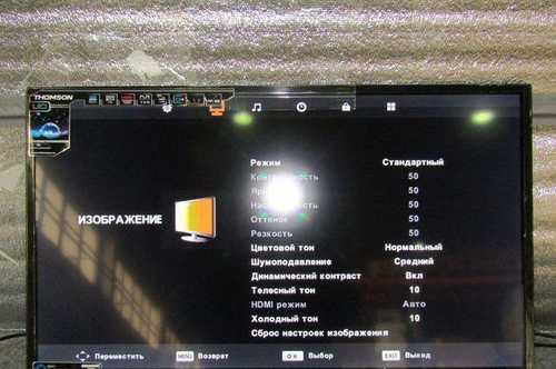 Телевизор Thomson T32RTE1250