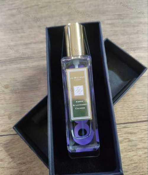 Jo Malone Amber & Lavender 30 ml