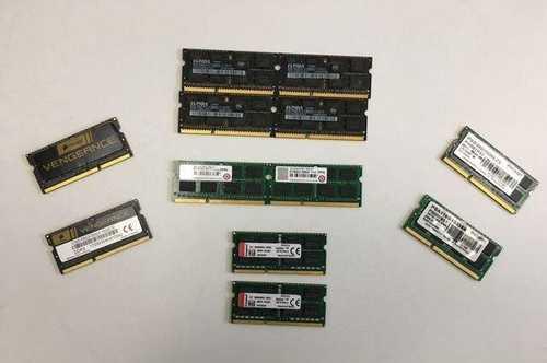 Оперативная память SO-dimm DDR3 16 гб 1600 мгц