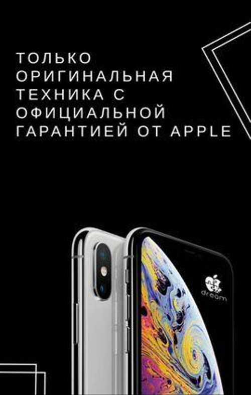 Mobi love story оригинальная техника apple