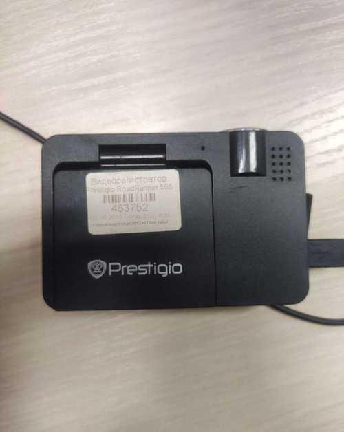 Видеорегистратор Prestigio