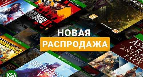 Все игры Xbox one