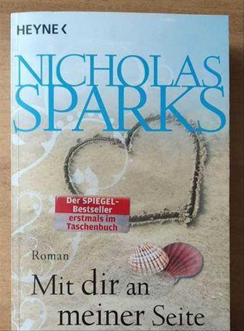 Книга на немецком языке Nicholas Sparks