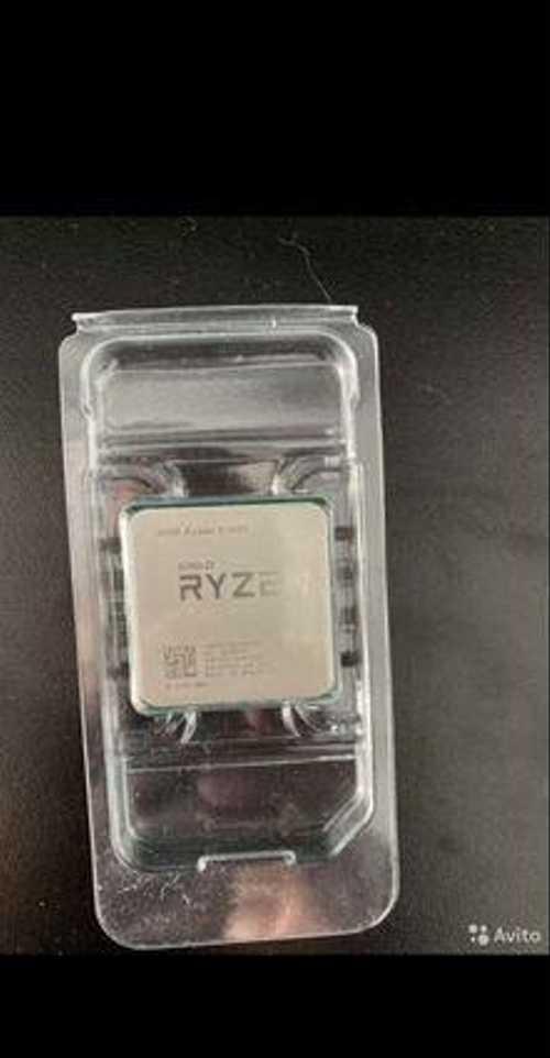 Rayzen 5 1600