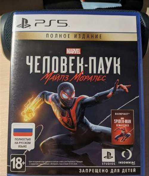 Игры для приставок ps5, Человек паук