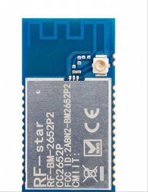 Беспроводной модуль RF-star RF BM-2652P2 Zigbee