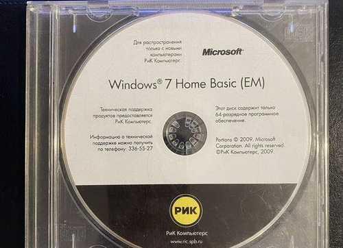 Windows 7 Home Basic (EM) 64-bit