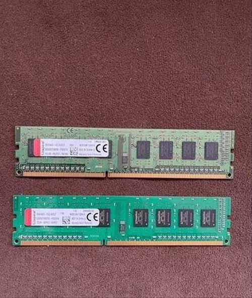 Память Kingston 4GB DDR3 2 шт. без упаковки новая