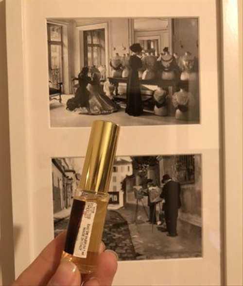 The House of Oud Almond Harmony