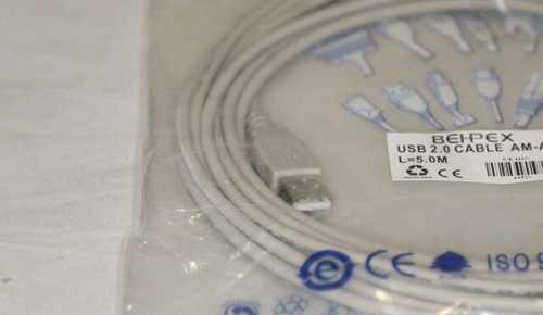 Кабель-удлинитель Behpex USB A(m) -USB A(f) 5м