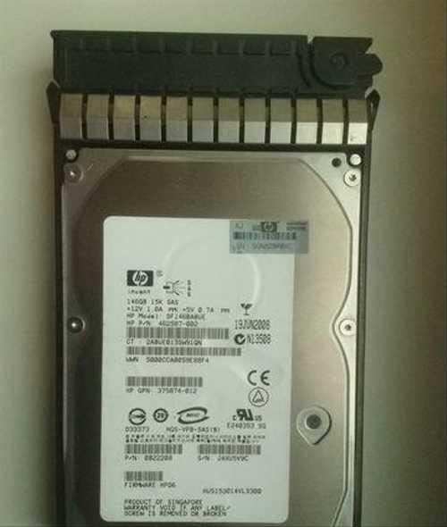 SAS-диски HP 146GB 3,5"