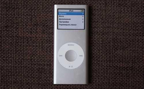 iPod nano 2Gb