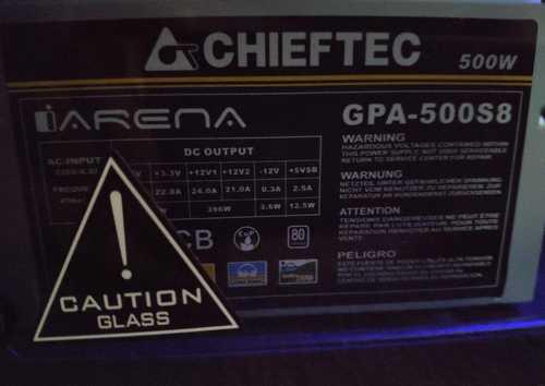 Блок питания Chieftec GPA-500S8 500W