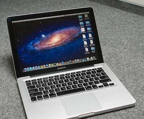 Macbook pro 15 late 2011