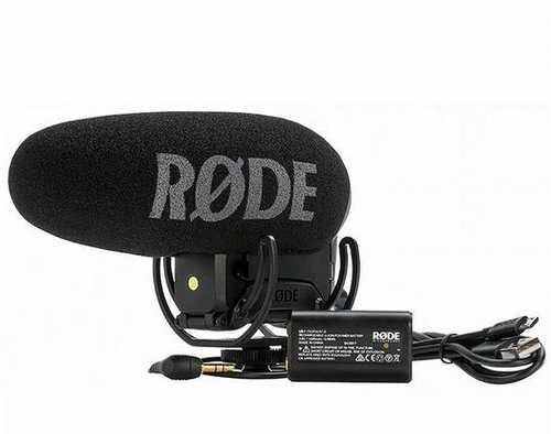 Микрофон Rode VideoMic Pro Plus