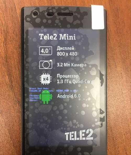 Телефоны в теле2 цены. Телефон tele2 Mini. Телефон теле2 мини. Телефон теле2 Mini 1.1. Телефон теле2 Mini 1.1 характеристики.