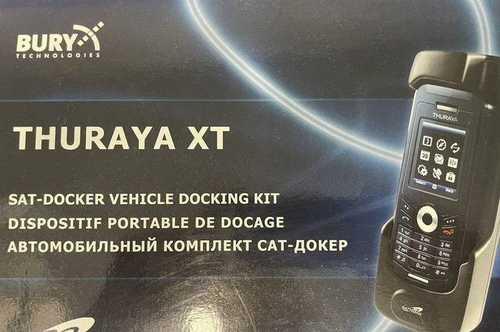 Автокомплект для Thuraya XT