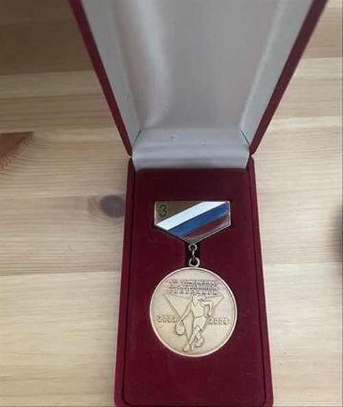 Бронзовая медаль Чемпионата России по баскетболу