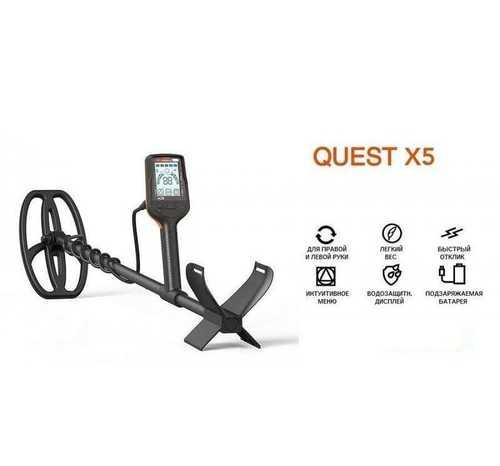 Металлодетектор Quest X5 новый