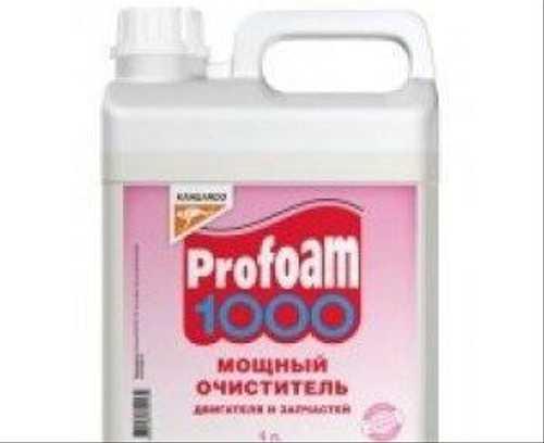 Очиститель мощный Profoam 1000, 4л