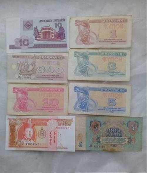 Набор банкнот 8 штук, Украина, рб, Монголия, СССР