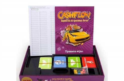 Cashflow настольная игра Денежный поток Казань