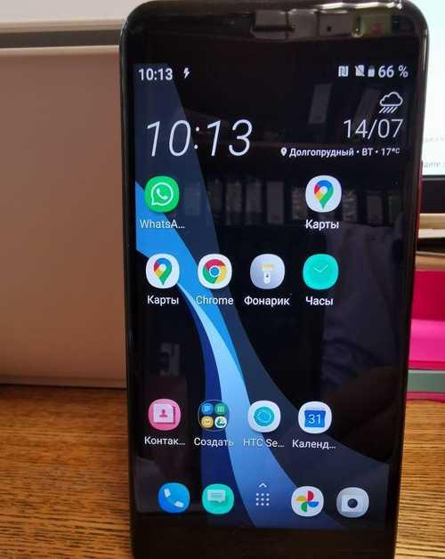 Смартфон HTC U11 6/128