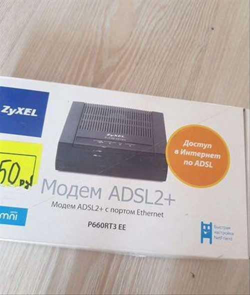 Модем Adsl2+ zyxel