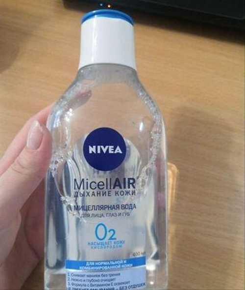 Мицеллярная вода Nivea