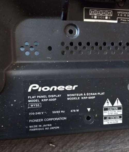 Телевизор плазма krp-600p pioneer