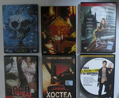 DVD Blu-ray Disc диски