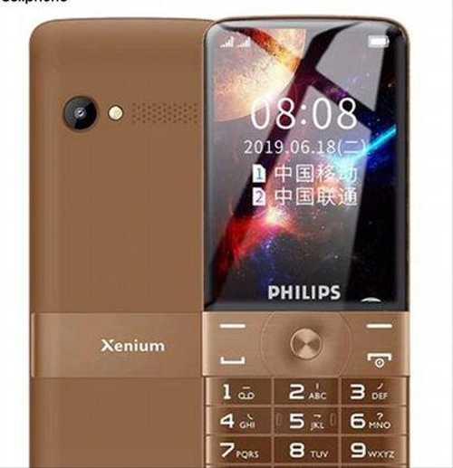 Philips Xenium E518 Candybr Android 8.1 Smartphone