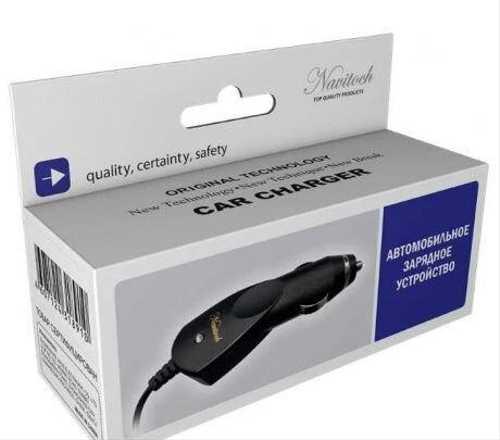 Азу Navitoch Micro USB 0,7A